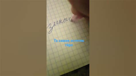 та самая Эстетик Гёрл Youtube