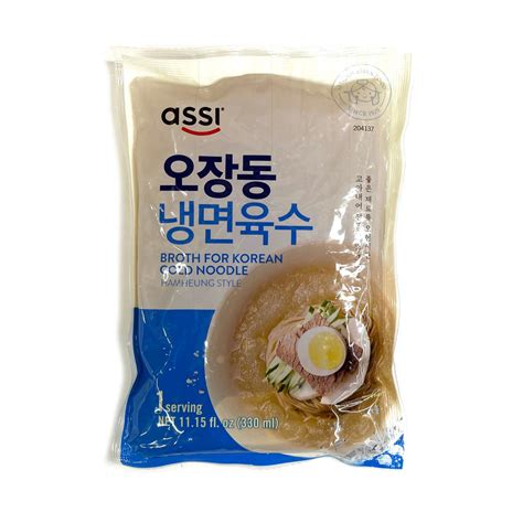 Assi Broth For Korean Cold Noodle Hamheung Style 아씨 오장동 냉면 육수 330
