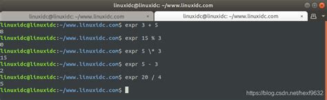 在linux终端中进行算术运算的5种方法 linux算数 csdn博客