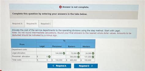 solved problem 11 57 algo comparison of allocation methods