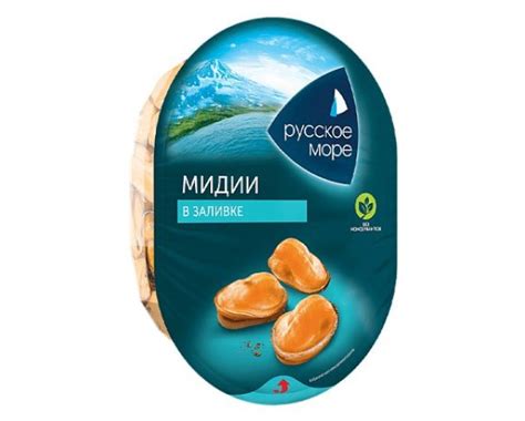 Мясо мидии РУССКОЕ МОРЕ в заливке 180г в Иркутске / интернет-магазин ...