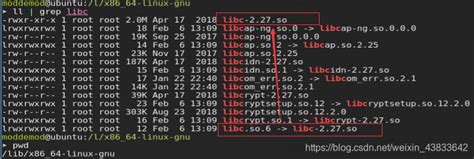 什么是libc与glibc？ glibc是干嘛的 csdn博客