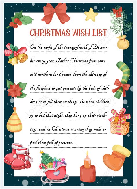 크리스마스 위시리스트 귀여운 수채화 포스터 이미지 사진 466928148 무료 다운로드