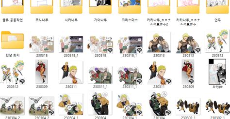 🐸 On Twitter 다들그림저장할때파일명어떻게하시나요 연도날짜번호