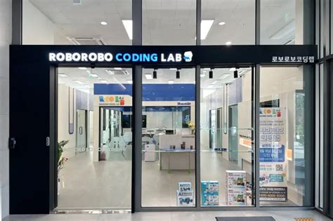 컬러 포인트로 창의력이 샘솟는 53평 코딩 학원 인테리어 송파구 장지동