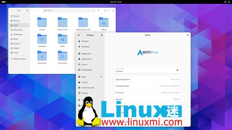 Arch Linux 20231014 发布，获得多项新功能和大量改进 Linux迷
