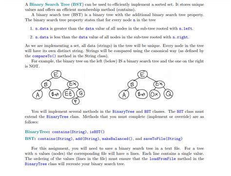 This Is The Binary Tree Class Import File