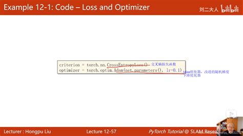 Pytorch深度学习实践4——循环神经网络rnn深度学习实验四rnn Csdn博客