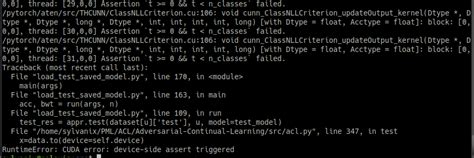 Loading Saved Model For Testing Issue Facebookresearch Adversarial Continual Learning