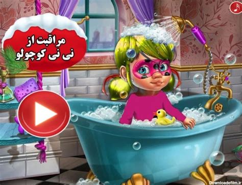 عکس نی نی کوچولو دختر و پسر