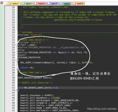 Hal库学习1stm32cubemx开启串口通信hal库haluartrx Csdn博客