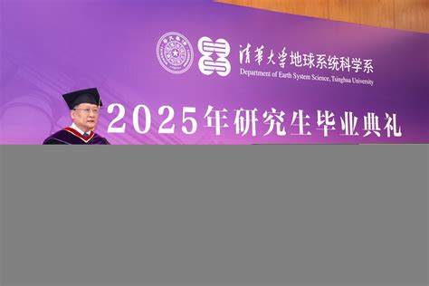 清华大学地学系俞乐课题组基于元耦合框架揭示中国旅游文化生态系统服务流动格局和游客偏好 清华大学地球系统科学系