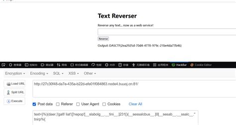 Dasctf X Cbctf 2022九月挑战赛 Writeupkeyboardpcapng Csdn博客