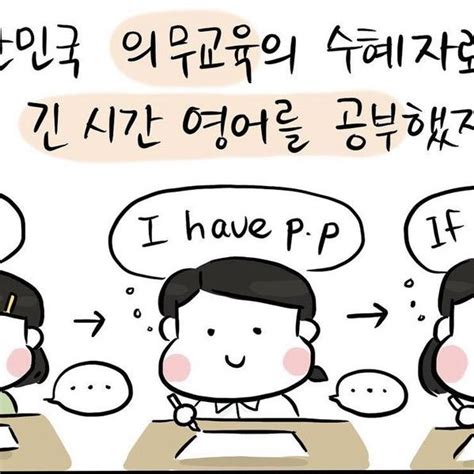 민기s Cina 🖇️ On Twitter Mongi Lmao