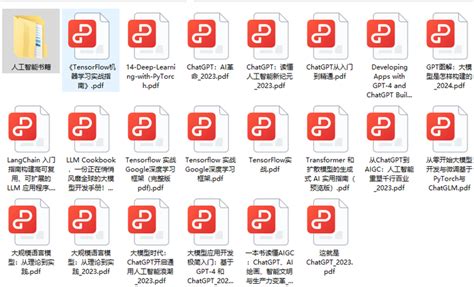 从零指令微调一个大模型：从数据清洗到模型训练实操（附代码和测试脚本） 大模型训练脚本 trlparser csdn博客