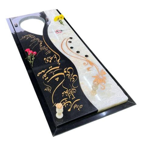 6 نکته برای انتخاب شعر سنگ قبر، پیشنهاد شعر سنگ قبر پدر جنت نوین