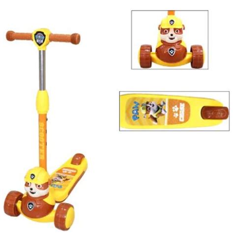 საბავშვო სკუტერი ყავისფერი Extra Ge 897033