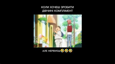 Відео про Аніме Манґу та культуру Сходу Бака