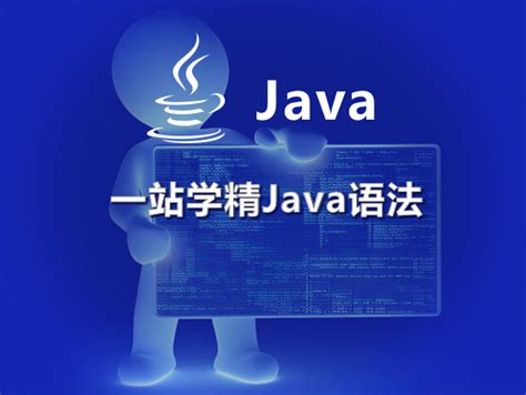 头歌实践教学平台