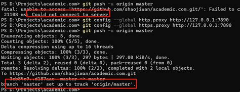 最新版的 Gitvs Code同步版本管理实践vscode绑定git Csdn博客 最新版的 Gitvs Code同步版本管理实践vscode绑定git Csdn博客