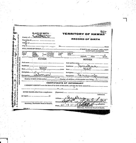 Browse Catalog Digital Archives of Hawaiʻi