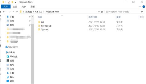 node js卸载超详细步骤 附图文讲解 nodejs卸载 csdn博客