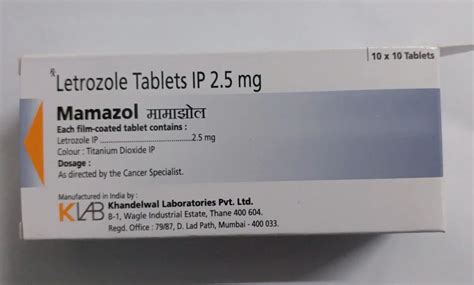 25mg Mamazol Letrozole Ip Tablets At ₹ 300box Vijayawada Id
