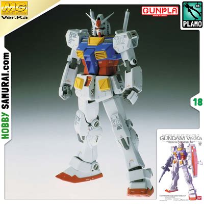 Сборные модели GUNPLA - Gundam [ MG ] Master Grade