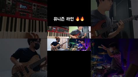 다른 곡으로 자연스럽게 넘어가는 방법 Youtube