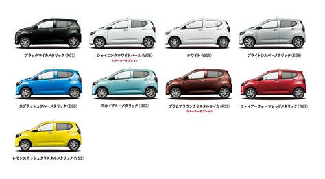 太平洋戦争時に活躍した《日本の戦闘機》に興味のある人、必見！！！【bananatacos】 エミュなクラちゃん 楽天ブログ