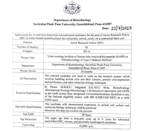Jrf Position In Dept Of Biotech Sppu Pune Jaivikshastram Jaivikshastram Education