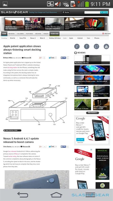Lg G Flex Review Slashgear