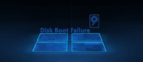 Как исправить ошибку DISK BOOT FAILURE при включении ПК
