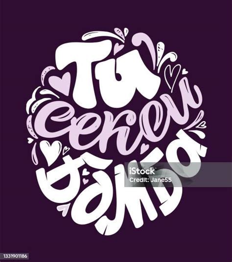 삶에 대한 슬로건을 문자화 블로그 포스터 및 인쇄 디자인에 대한 재미있는 견적 현대 서예 텍스트 벡터 일러스트레이션 0명에 대한 스톡 벡터 아트 및 기타 이미지 Istock