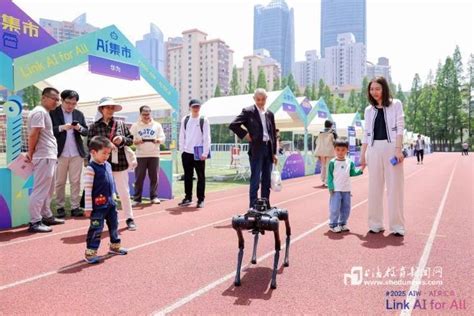 上海交大发布“ai十条” 上海青少年人工智能学院今年落户新址 上海教育新闻网