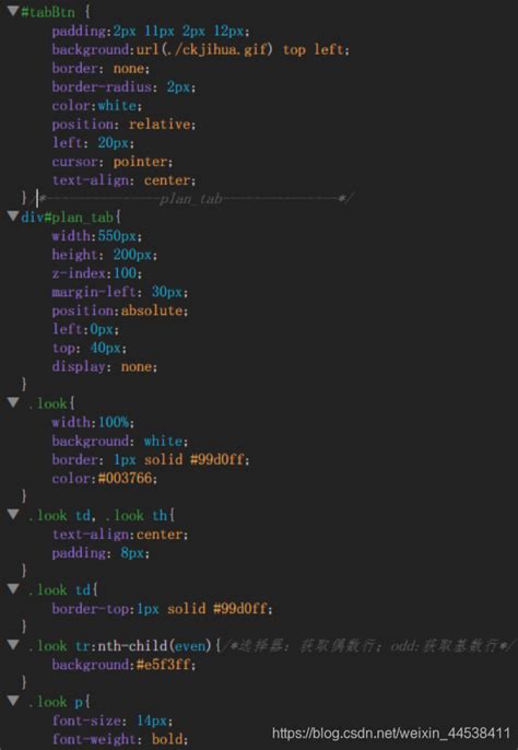 使用javascript实现鼠标移进按钮显示移出隐藏功能zx 10r的博客 Csdn博客js鼠标移入显示隐藏的部分