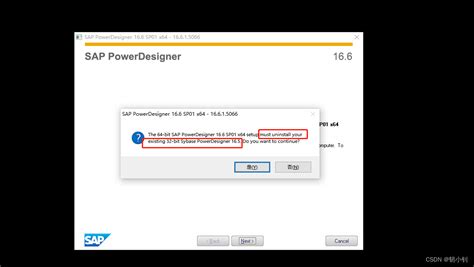 通过数据库逆向生成表和属性word文档pdmanpowerdesigner及遇到问题记录pdman导出数据库word Csdn博客