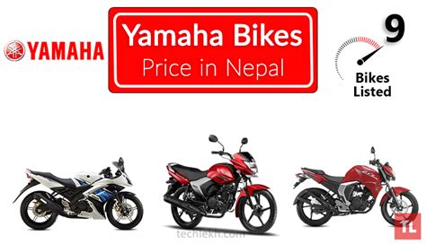 Yamaha Bike Price In Nepal 2017 Yamaha Bikes In Nepal