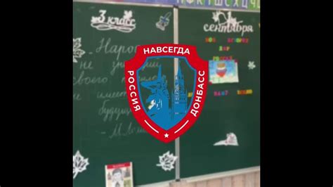 Сегодня в Республике прозвенел первый звонок За парты сели ученики гимназии «Доминанта в