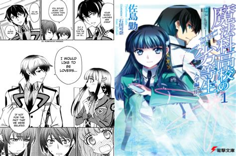 Light Novel Vs Manga