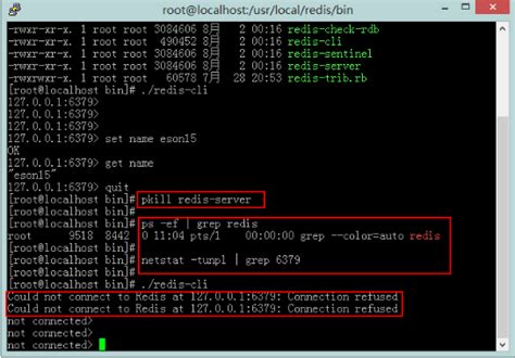 Redis安装与部署新手入门教程 JavaEE资讯 博学谷