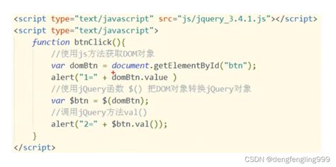 jquery：dom对象和jquery对象的转换、基本选择器 找到标签怎么转换dom csdn博客