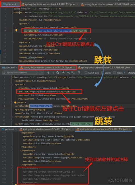 Spring Boot 使用log4j2 排除 Logbackmob64ca13ff5b03的技术博客51cto博客