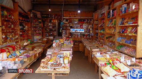 რეგულაციები სურსათის მწარმოებლებისთვის რეგულაციები სურსათის მწარმოებლებისთვის რა უნდა ვიცოდეთ