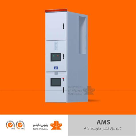 Mohammad Hossein Jannati Posted On Linkedin