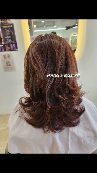 중년머리전문중년염색중년보브컷중년레이어드컷탈색할인염색할인레이어드펌빌드펌페어리네일신기헤어열펌할인이달의아트자석손젤김량장동네일처인구네일역북동네일김량