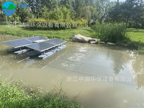 1200w太阳能曝气系统 微泡式太阳能曝气机 太阳能微孔曝气设备 阿里巴巴