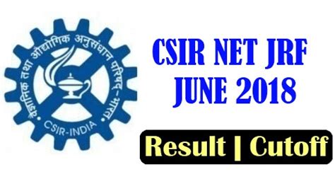 CSIR NET Result June