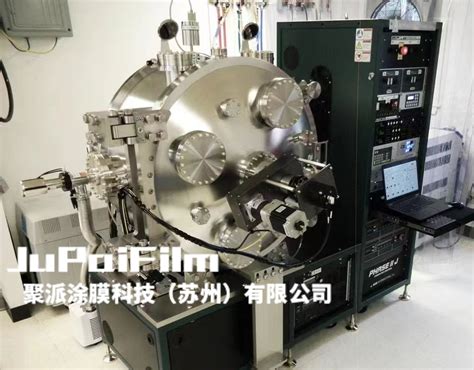 真空镀膜设备 Parylene真空镀膜设备 派瑞林真空镀膜设备 聚派涂膜科技（苏州）有限公司