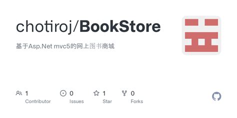 GitHub chotiroj BookStore 基于Asp Net mvc 的网上图书商城